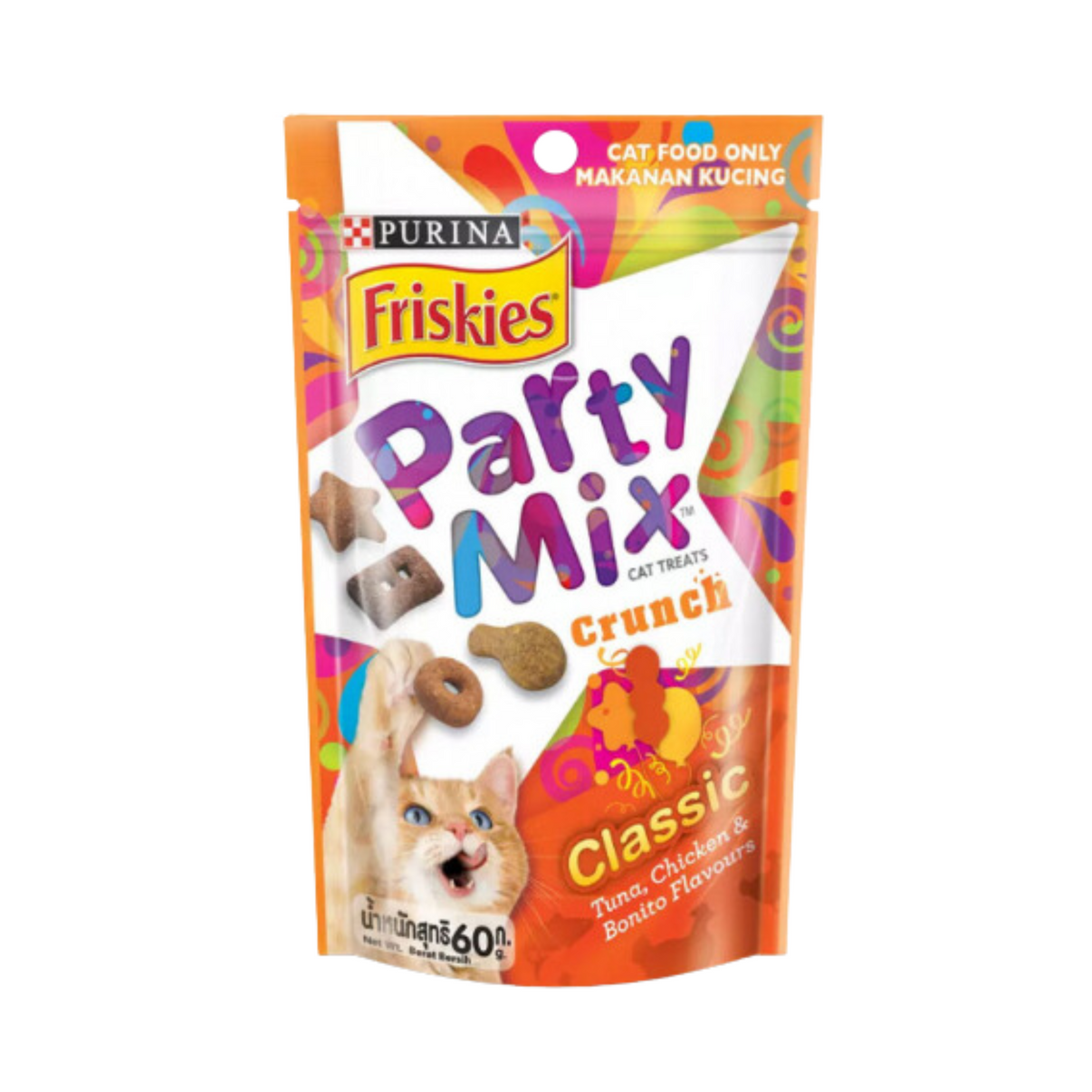 PURINA Friskies Party Mix Classic Crunch Original 60g – Ace Market PH
